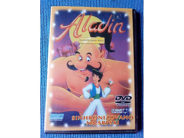 DVD CRTANI FILM - ALADIN