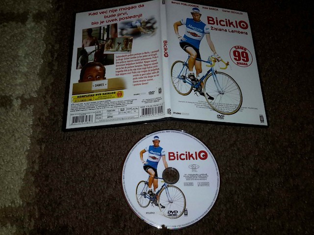 Biciklo Žislana Lambera DVD