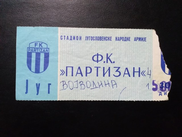 FUDBAL: PARTIZAN - VOJVODINA 04.06.1989