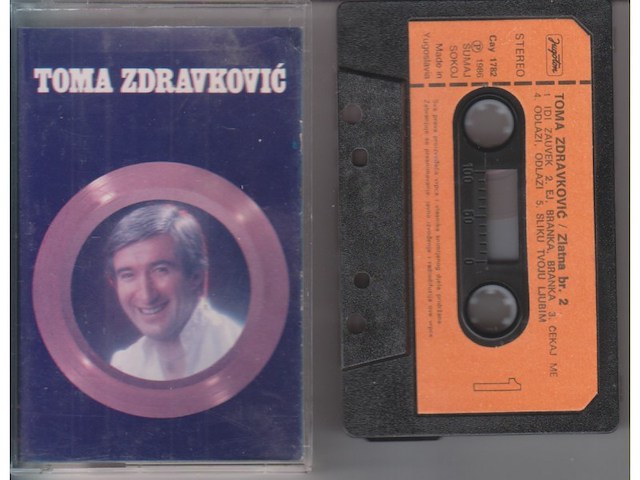 ф TOMA ZDRAVKOVIĆ / Zlatna br. 2