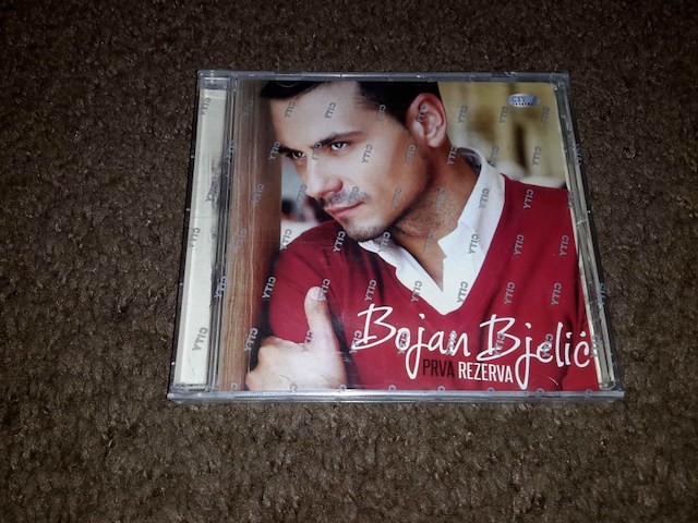 Bojan Bjelic - Prva rezerva , U CELOFANU