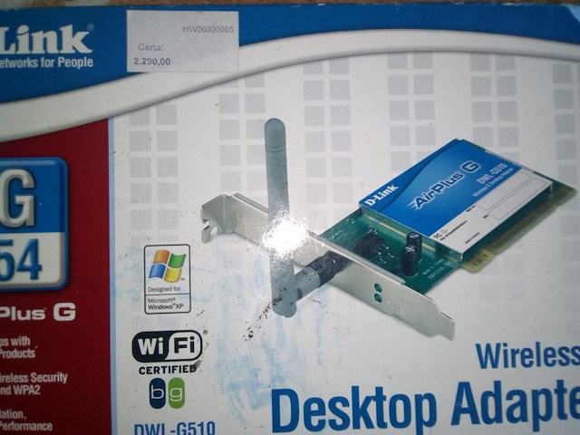 ! Wireless PCI Adapter D-Link AirPlus G DWL-G510