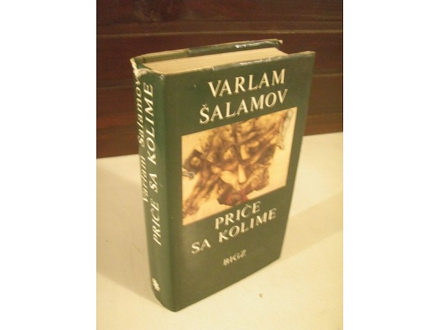Varlam Salamov - Price sa Kolime