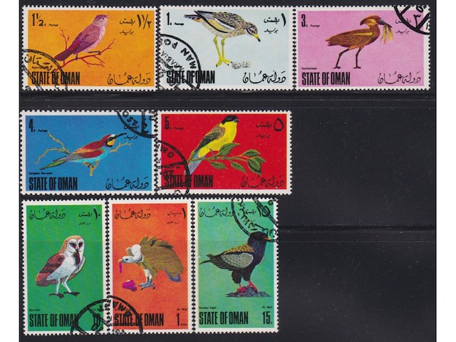 Oman 1970 Fauna-Ptice ponisteno