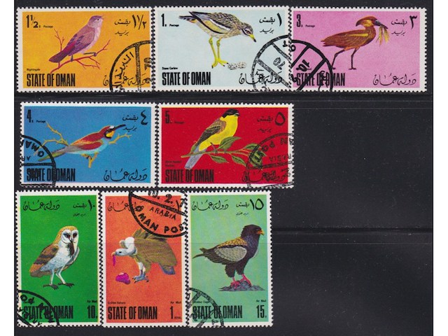 Oman 1970 Fauna-Ptice ponisteno