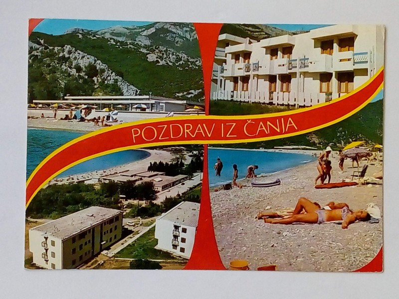 Canj - Crna Gora - Putovala 1978.godine -