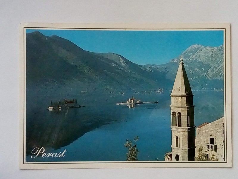 Prerast - Gospa od Skrpjela - Sveti Juraj - Hrvatska -