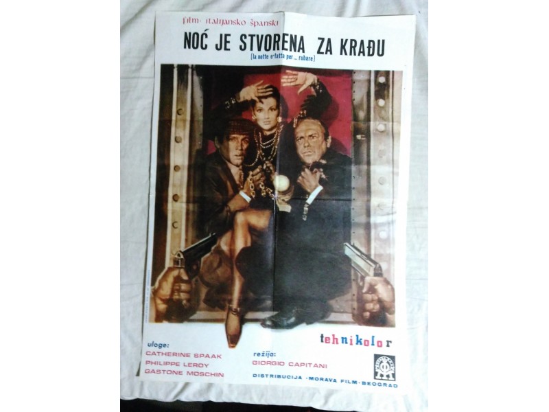 Noc je stvorena za kradju