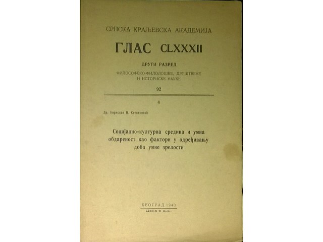 B. Stevanović, SOCIJALNO-KULTURNA SREDINA..., 1940.
