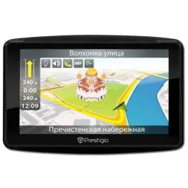 Auto navigacija sa TV tjunerom GeoVision 7900 PRESTIGIO