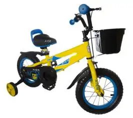 Dečiji bicikl AIER 12" žuti
Dečiji bicikl AIER 12" žuti