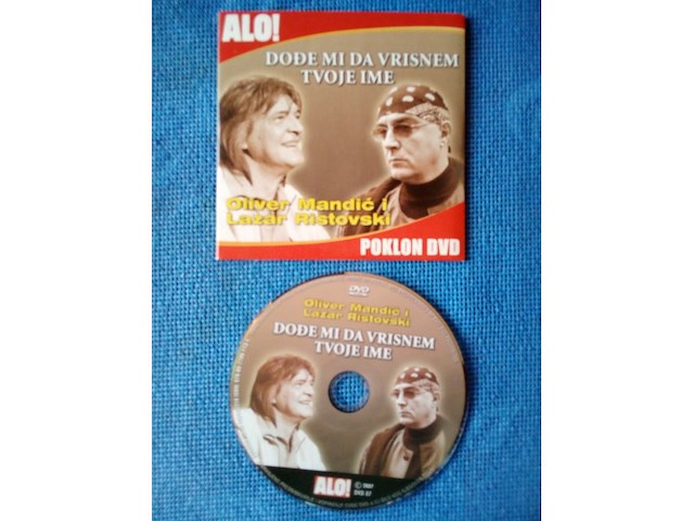DVD OLIVER MANDIC I LAZAR RISTOVSKI