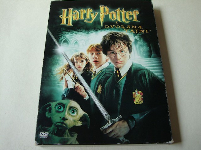 Harry Potter and the Chamber of Secrets (2xDVD)