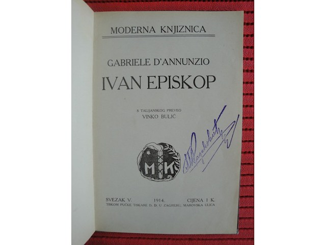 Gabriele  d`Anunnzio  -  Ivan episkop