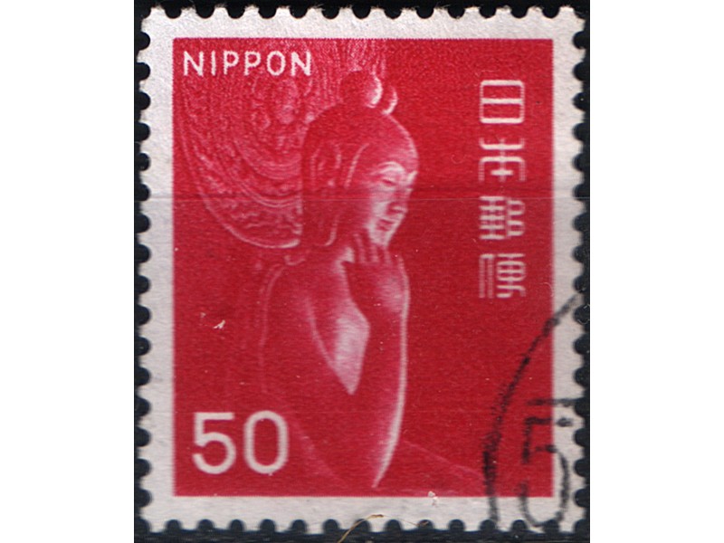 kt294h 20.jun1952 Nippon Mi584(-o-)1/3