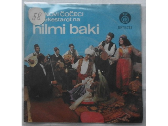 HILMI  BAKI  -  NAJNOVIJI  COCECI