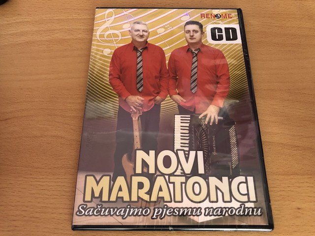 Novi Maratonci ‎– Sačuvajmo Pjesmu Narodnu