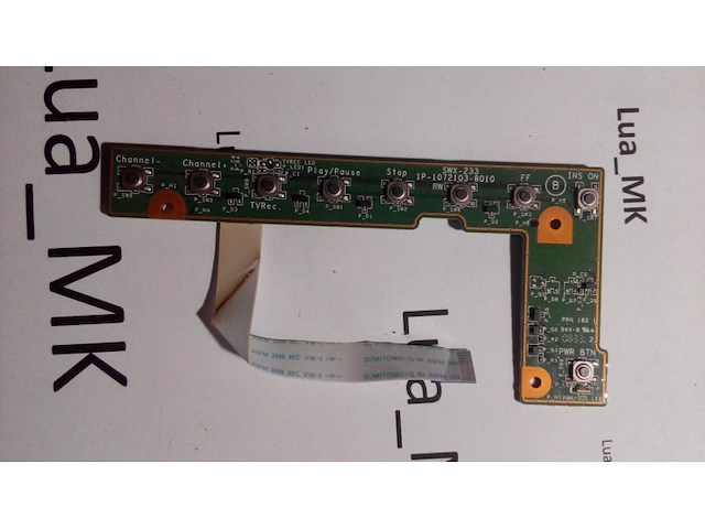 Sony Vaio PCG-8122m Power button - Paljenje