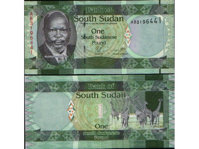 South Sudan 1 Pound 2017. UNC.