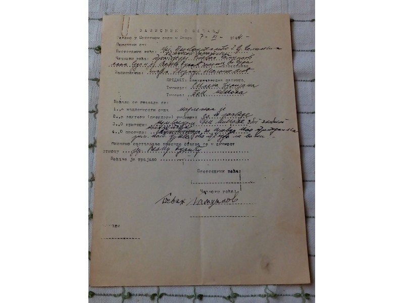 Brakorazvodna tuzba - 1944. godine