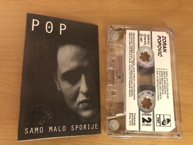 Pop ‎– Samo Malo Sporije