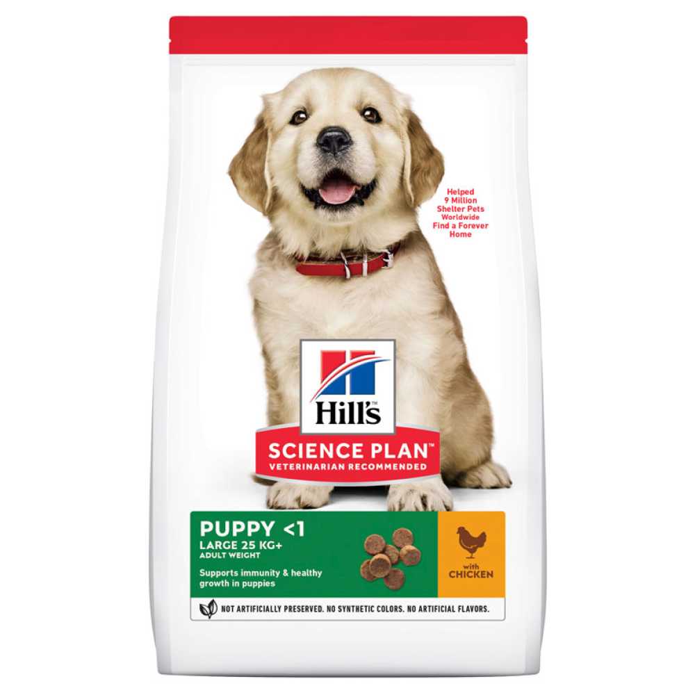 Hill’s Science Plan hrana za štence Large Puppy Piletina 2.5kg