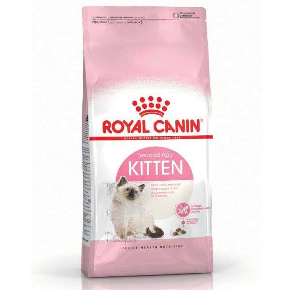 Royal Canin hrana za mačke Kitten 4kg