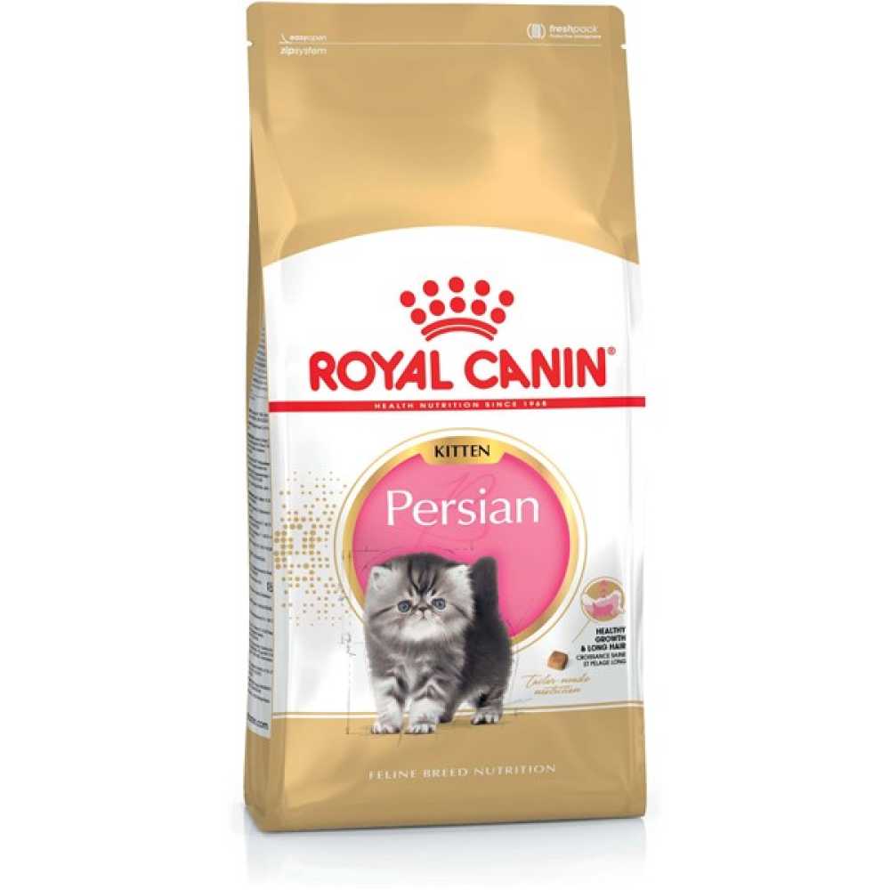 Royal Canin hrana za mačke Persian Kitten 2kg