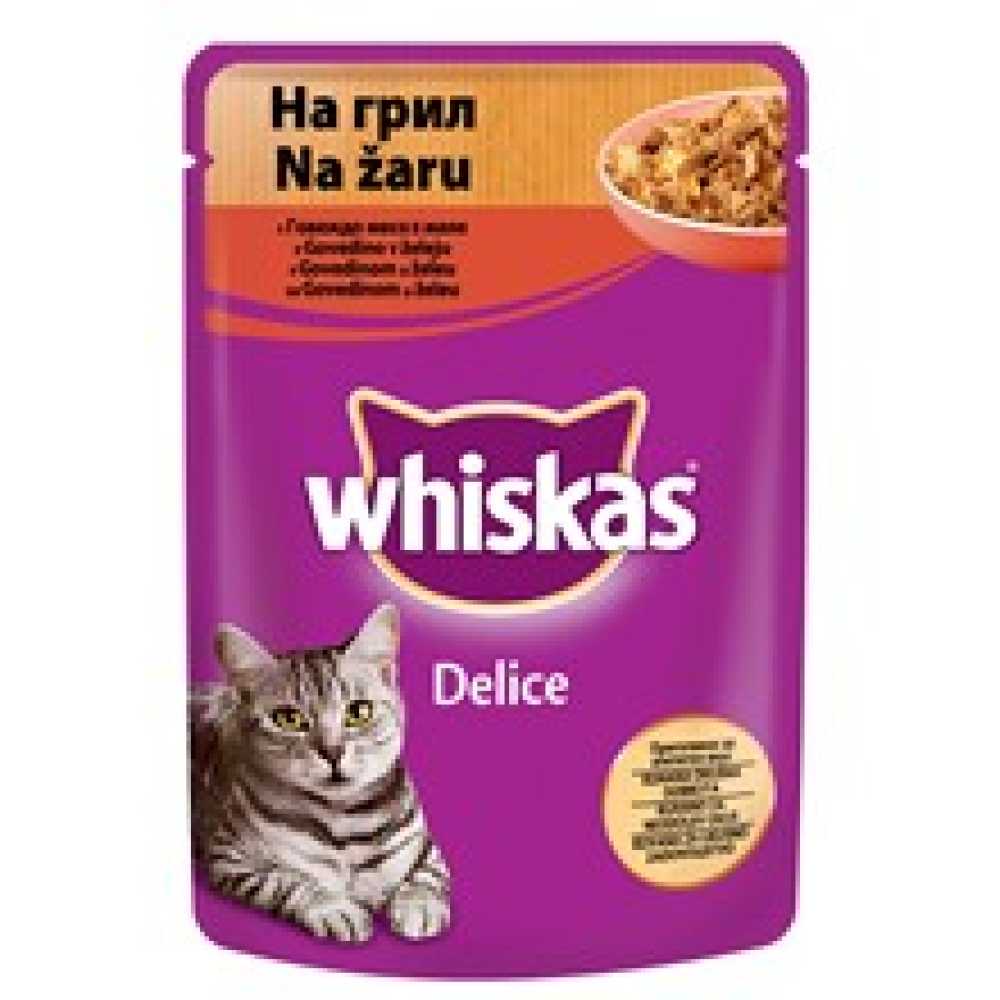 WHISKAS kesica za mačke - govedina na žaru 85gr