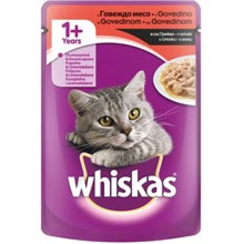 WHISKAS kesica za mačke - govedina u sosu 100gr