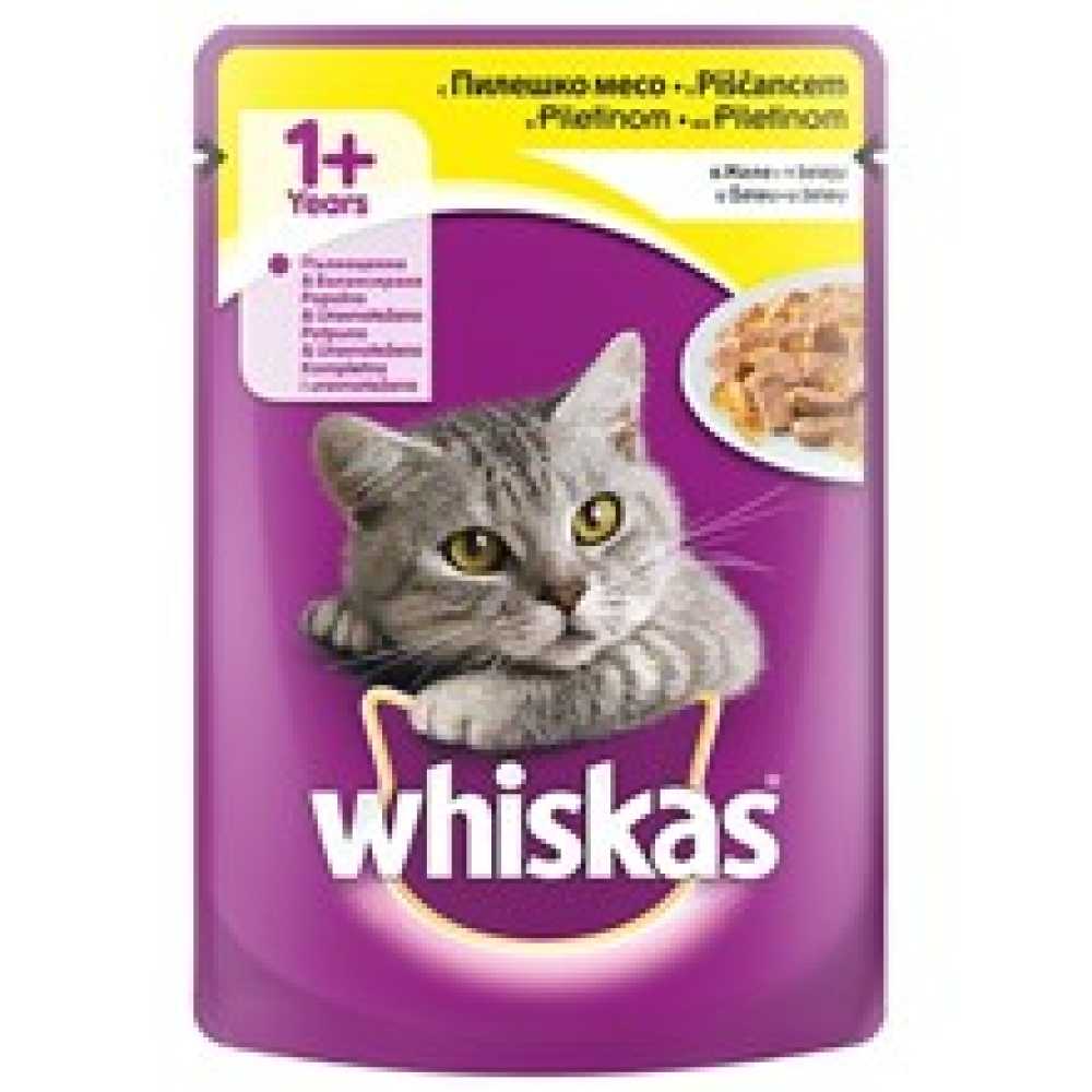 WHISKAS kesica za mačke - piletina u želeu 100gr