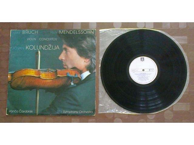 JOVAN KOLUNDŽIJA - Violin Concertos (LP)