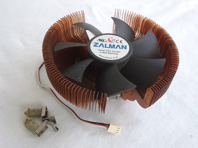 Zalman CNPS7700-CU, Socket 939, 754, 120mm