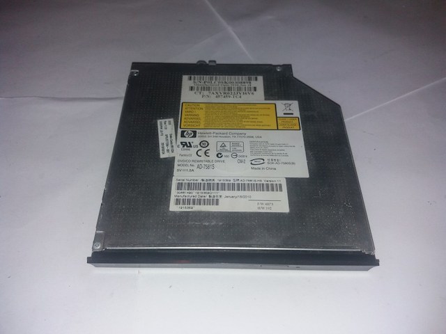 CD - DVD za HP 4510s , 6450b , 4720s , 4515s , 4320s