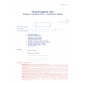 Registracioni list za fizička lica BS-1.01 (A3 OFS)