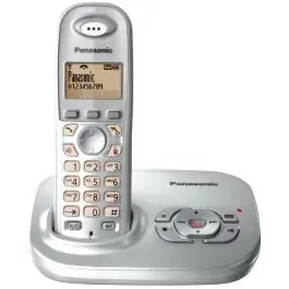 Bežični telefon sa digitalnom sekretaricom DECT KX-TG 7321FXS PANASONIC