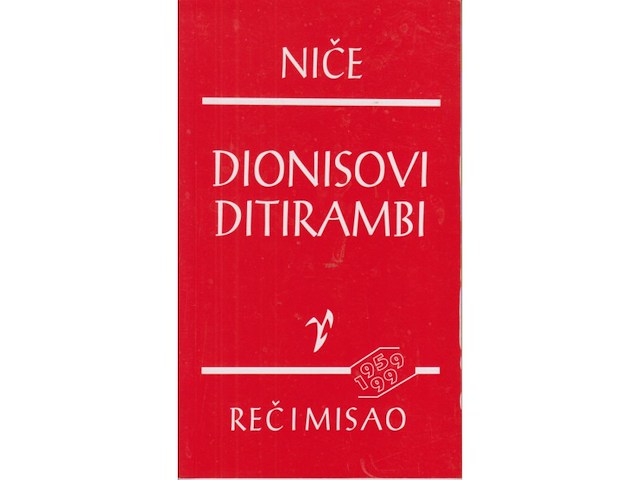 Niče / DIONISOVI DITIRAMBI - perfekttttttttttt