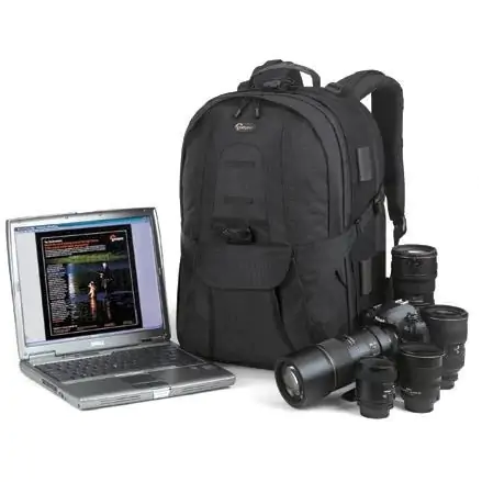 Ranac Compu Trekker AW plus LOWEPRO