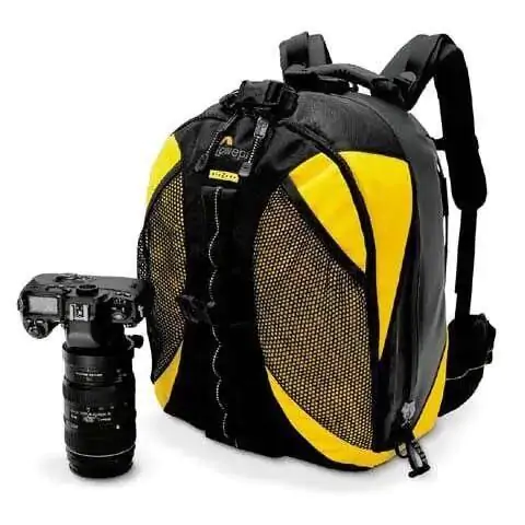 Torba za fotoaparat DZ200 vodootporna (zuta) LOWEPRO