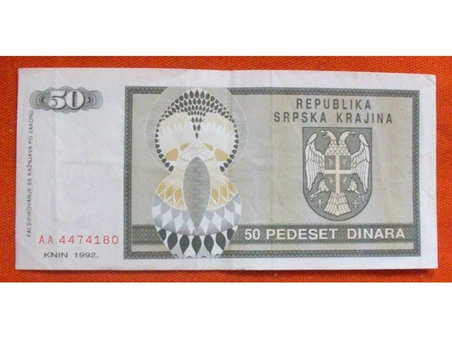 Republika Srpska Krajina - 50 dinara (Knin 1992.)