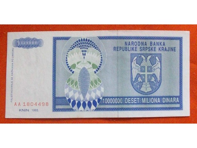 REPUBLIKA SRPSKA KRAJINA - Deset miliona dinara (1993.)
