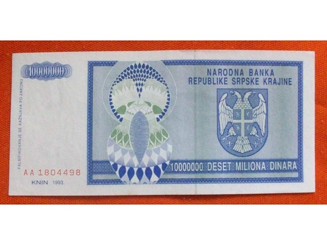 REPUBLIKA SRPSKA KRAJINA - Deset miliona dinara (1993.)