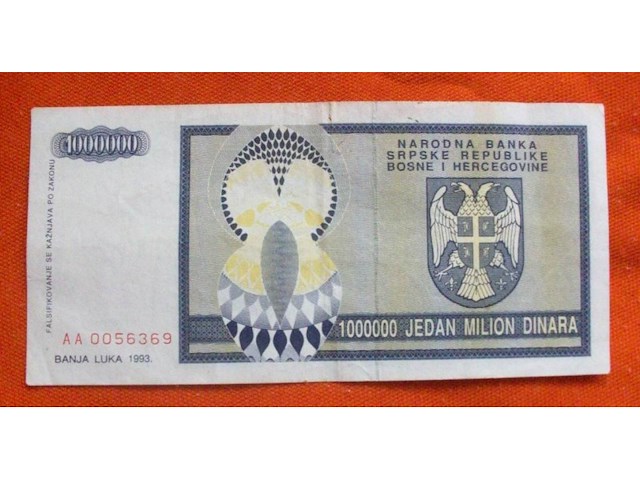 SRPSKA REPUBLIKA BIH.  1000000 dinara (1993.) -Raritet-
