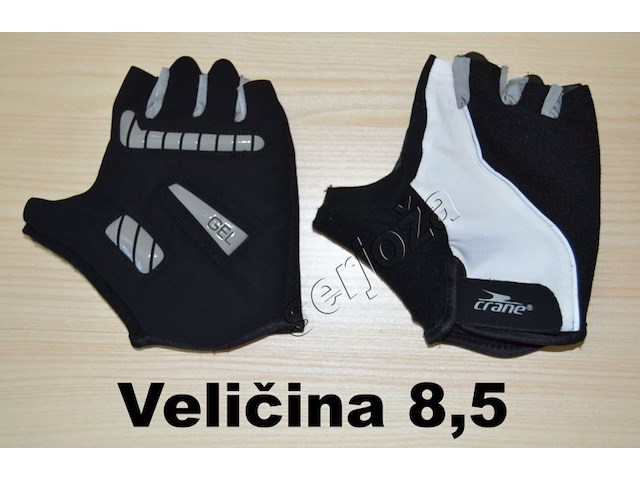 Biciklističke rukavice sa gelom veličina 8,5, NOVO