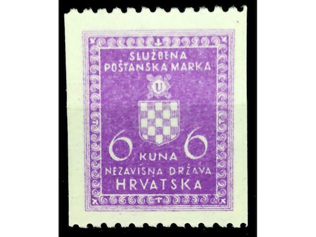 NDH SLUŽBENA MARKA 6 KUNA - NEZUPČANA VERTIKALNO