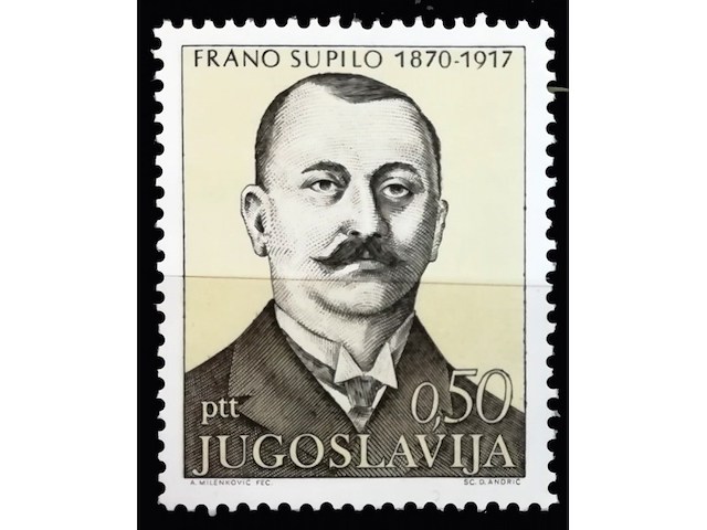 FRANO SUPILO 1971