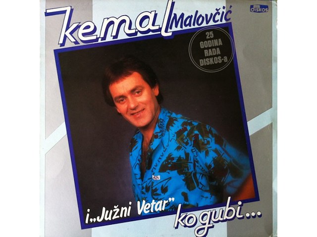 Kemal I Južni Vetar ‎– Ko Gubi..