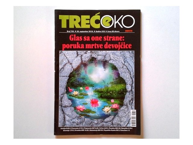 Treće oko - broj 752