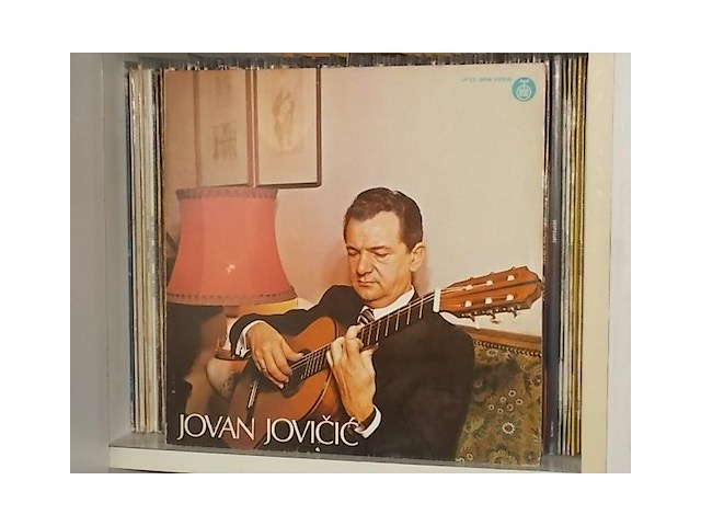 Jovan Jovičić - Gitara