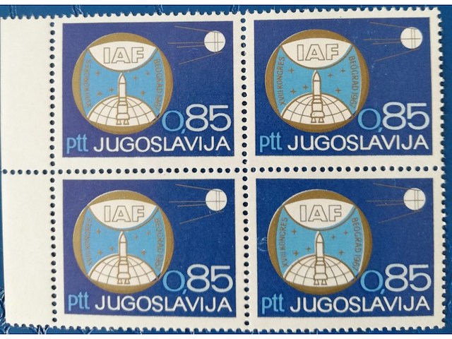 Jugoslavija 1967 Četverac -specijalitet, Kongres  IAF